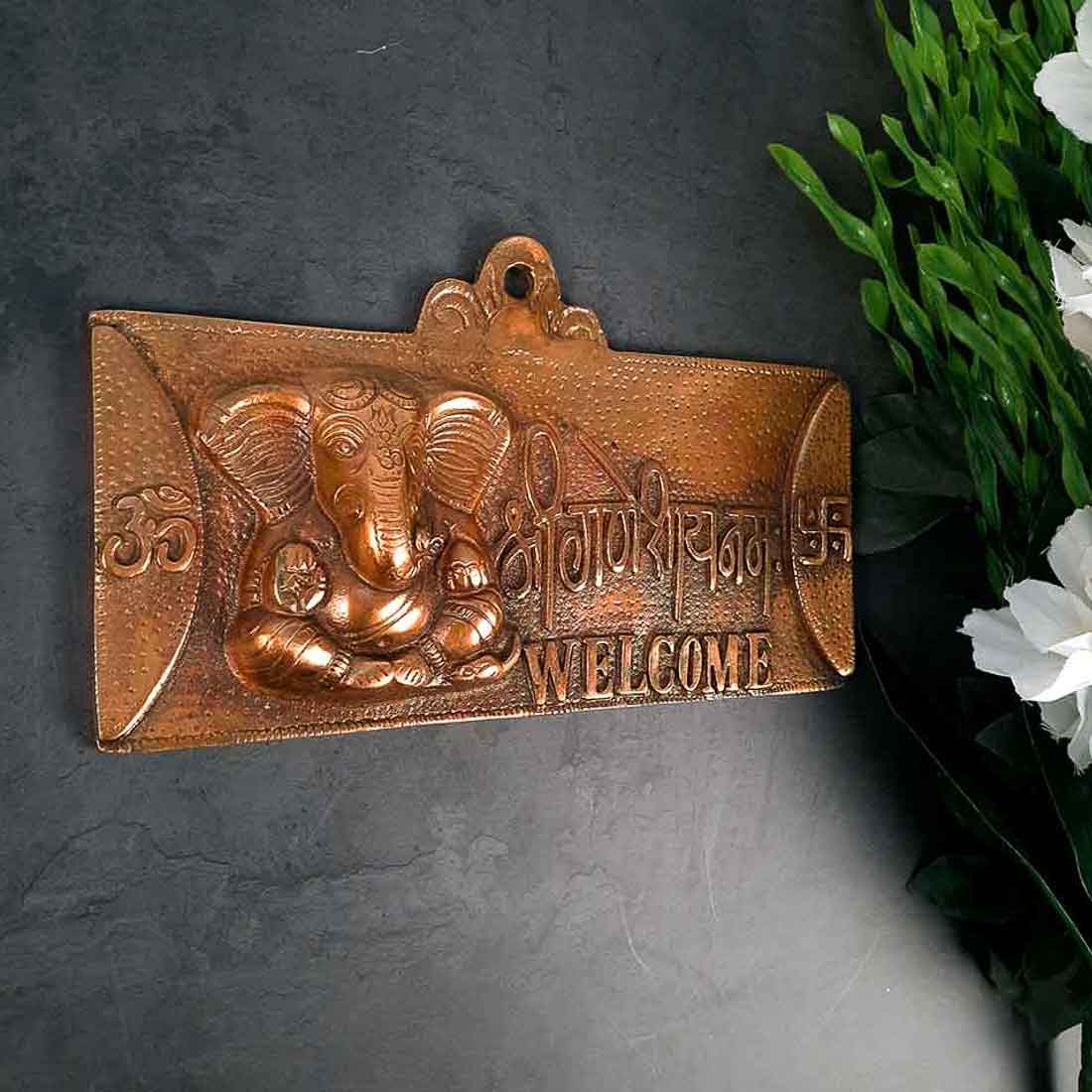 Buy Ganesh Welcome Plate 9 Inch Online|Best Prices