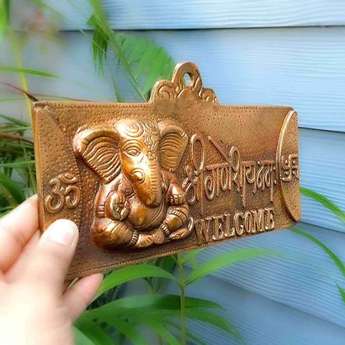 Buy Ganesh Welcome Plate 9 Inch Online|Best Prices