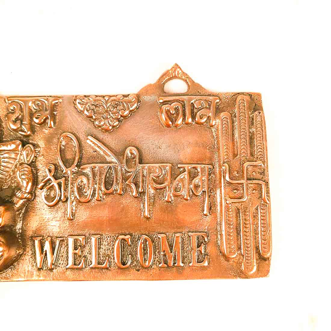 Buy Ganesh Welcome Plate 9 Inch Online|Best Prices
